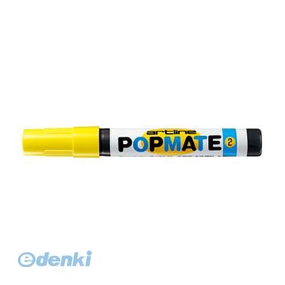 シヤチハタ052-523-6935●重ね描きもキレイなPOP用マーカー。●インク色：イエロー●丸2●線巾：2.0mm●長：141.0mm●インク種類：水性顔料●JANコード：4974052242106