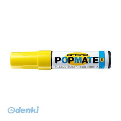 シヤチハタ052-523-6935●重ね描きもキレイなPOP用マーカー。●インク色：イエロー●丸6●線巾：5.5mm●長：141.0mm●インク種類：水性顔料●JANコード：4974052245107