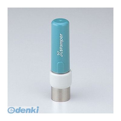 シヤチハタ052-523-6935●グリップ部にソフトな感触のエラストマーを採用。●入数：1個●インク色：藍色●印面：検●文字配列：タテ●印面サイズ：9.5mm●既製18種●補充インキ：XLR-20N(別売)●JANコード：49740526...