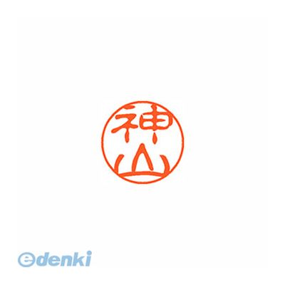 シヤチハタ052-523-6935※画像は実物と異なります。印影イメージは捺印見本をご確認ください。●入数：1本●パッケージサイズ(mm)：W23×D23×H74 ●パッケージ重量(g)：25●JANコード：4974052195532