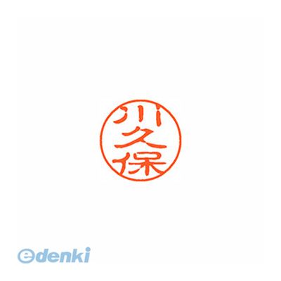 シヤチハタ052-523-6935※画像は実物と異なります。印影イメージは捺印見本をご確認ください。●入数：1本●パッケージサイズ(mm)：W23×D23×H74 ●パッケージ重量(g)：25●JANコード：4974052199653