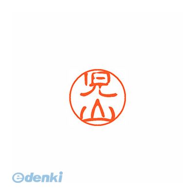 シヤチハタ052-523-6935※画像は実物と異なります。印影イメージは捺印見本をご確認ください。●入数：1本●パッケージサイズ(mm)：W23×D23×H74 ●パッケージ重量(g)：25●JANコード：4974052204753