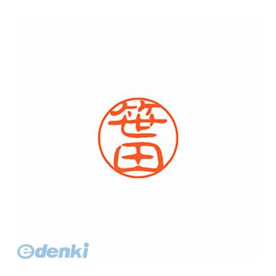 シヤチハタ052-523-6935※画像は実物と異なります。印影イメージは捺印見本をご確認ください。●入数：1本●パッケージサイズ(mm)：W23×D23×H74 ●パッケージ重量(g)：25●JANコード：4974052231537