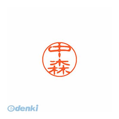 シヤチハタ052-523-6935※画像は実物と異なります。印影イメージは捺印見本をご確認ください。●入数：1本●パッケージサイズ(mm)：W23×D23×H74 ●パッケージ重量(g)：25●JANコード：4974052308703