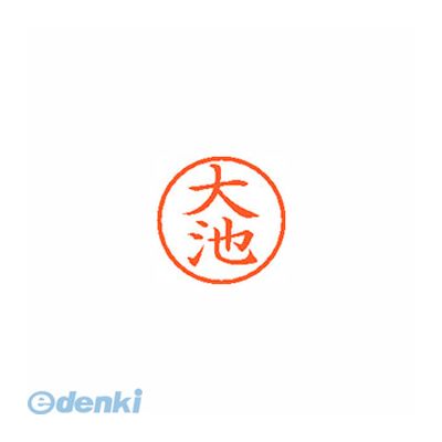 シヤチハタ052-523-6935※画像は実物と異なります。印影イメージは捺印見本をご確認ください。●入数：1本●インク色：朱●JANコード：4974052409592