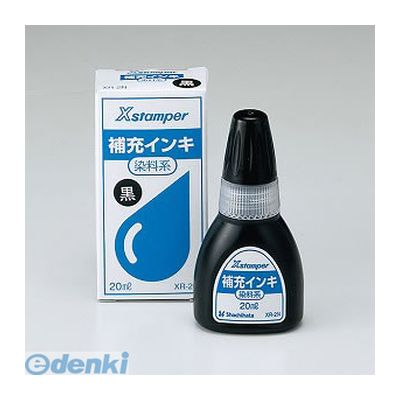 シヤチハタ052-523-6935●入数：1個●本体サイズ(mm)：33×25×75●本体重量(g)：34●JANコード：4974052715143