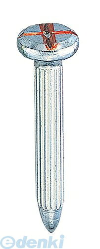 &nbsp; シンワ測定 &nbsp; 0120-666-899 【商品説明】●用途埋め込み・貼り付けが簡単にできる基準点鋲●機能らせん状の溝が施され、打ちやすく抜けにくい構造です。コノエダブルと併用すると、明示効果は更にアップします。●仕...