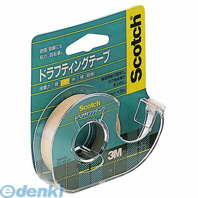 &nbsp; 3M &nbsp; 0570-011-211 ●低粘着性(マスキングテープの約1/2)で、原稿や台紙を傷めずきれいにはがせます。●曲線状にも貼れます。●サイズ縦 本体：19mm●サイズ横 本体：82mm●サイズ高さ 本体：92...