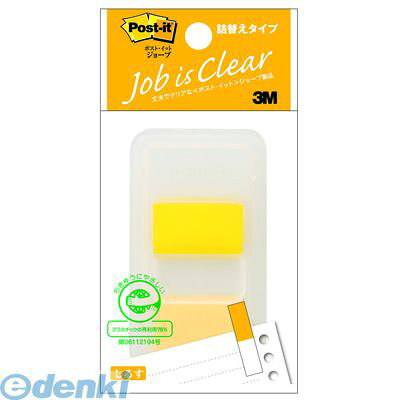 &nbsp; 3M &nbsp; 0570-011-211 ●コンパクトなケースに入って携帯に便利です。●くり返し貼ったり、はがしたりできます。●透明なので、下の文字や絵を隠さずコピーできます。●上から字が書けます。●カラフルな色で、情報の...