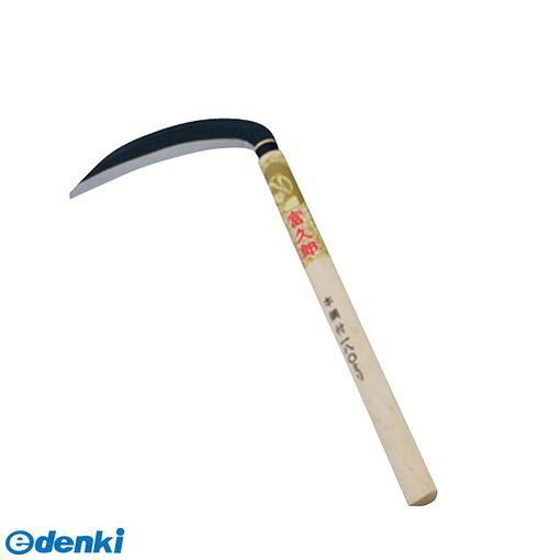 【商品説明】●除草・稲刈り作業用●全長（mm）：390●重量（g）：230●刃渡り（mm）：180