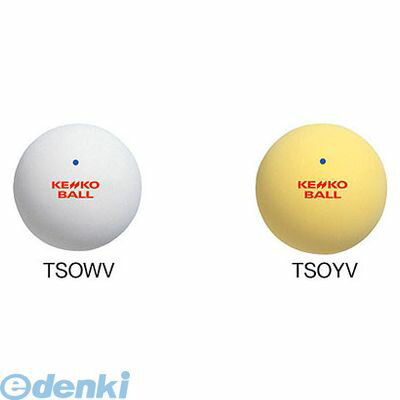 （公財）日本ソフトテニス連盟公認球国際ソフトテニス連盟公認球ソフトテニスボール（公認球）●素材天然ゴム●サイズ直径66±1mm●カラーイエロー●仕様重量：30-31g●出荷単位：12個●2015総合●生産国日本製