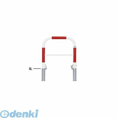 ※個人宅様・個人名様宛へのご発送の場合は送料が別途発生致します。会社様名・企業様名・法人様名・施設名等のご連絡よろしくお願い致します。●スチール製●焼付塗装 (赤白)●脱着式カギ付●サイズ（mm）：φ60.5xt2.8 W700 H650●...