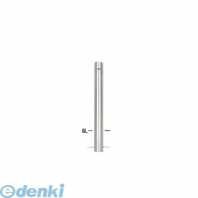 帝金メーカーお問い合わせ：06-6252-3691※個人宅様・個人名様宛へのご発送の場合は送料が別途発生致します。会社様名・企業様名・法人様名・施設名等のご連絡よろしくお願い致します。●ステンレス製●ヘアーライン●固定式●サイズ（mm）：φ...