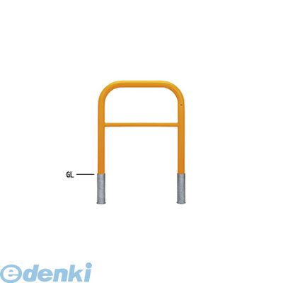 ※個人宅様・個人名様宛へのご発送の場合は送料が別途発生致します。会社様名・企業様名・法人様名・施設名等のご連絡よろしくお願い致します。●スチール製●焼付塗装：白色【W】●脱着式●サイズ（mm）：φ60.5×t2.8 W750 H800●重量...