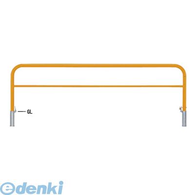 帝金メーカーお問い合わせ：06-6252-3691※個人宅様・個人名様宛へのご発送の場合は送料が別途発生致します。会社様名・企業様名・法人様名・施設名等のご連絡よろしくお願い致します。●スチール製●焼付塗装：黄色【Y】●脱着式カギ付●サイズ...