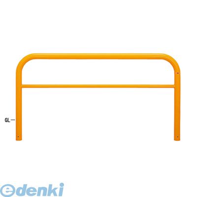 帝金メーカーお問い合わせ：06-6252-3691※個人宅様・個人名様宛へのご発送の場合は送料が別途発生致します。会社様名・企業様名・法人様名・施設名等のご連絡よろしくお願い致します。●スチール製●焼付塗装：黄色【Y】●固定式●サイズ（mm...