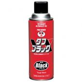■下回りの塩害防止。その他黒色艶あり塗料として。■性能・性状・乾燥時間＝10〜15分・塗布目安＝乗用車：1〜2本・塩水噴霧＝120時間（下地錆無）・耐熱温度＝150℃■成分・エポキシ樹脂・カーボン・トルエン・キシレン・DME・第一石油類　2...