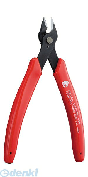 切った破片が飛ばなくて安全！（飛散防止装置付）エレクトロニクスの分野で軟細線の切断に優れた効果を発揮します。0.18〜1.8mmφ迄、確実な然も快い切れ味をお約束します。　