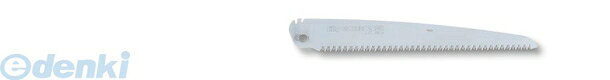 女性にもおすすめ！全長　270mm　刃渡り240mm　ピッチ3mm　重量55g　切幅1.3mm　
