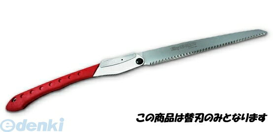女性にもおすすめ！【特長】山林・剪定用の荒目、大工・仮枠用の万能目、竹挽き・ 　リンゴ挽き用の細目の3種類の刃の種類を揃えました。 　軽量で頑丈なアルミボディーを使用しているので、 　BIGな割に重さを感じず、作業中に疲れを感じにくく 　な...