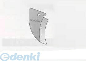 女性にもおすすめ！【特長】鋸刃は特殊合金鋼材を採用し靭性をさげずに硬度が 　高く、耐摩耗性、耐久性をアップしました。 　ポール部分もさらに強度を改善し、あらゆる作業 　シーンに対応出来るよう頑強な高枝鋸に仕上げました。 全長70mm　刃渡り...