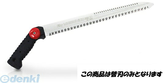 女性にもおすすめ！【特長】ヤマビコは、長年の剪定枝打のプロの夢に応えるために 　誕生しました。 　「バックティース」（幹への傷を防ぐ為、あらかじめ枝の 　下側を切っておく為の刃）を設け、手首を返さず楽に早く 　切断することが出来ます。密集し...