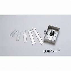 ※こちらの商品は沖縄・北海道・離島への販売は承っておりません。ご了承ください。 &nbsp; タカチ電機工業 &nbsp; 048-222-5430 【特長】ボックス内部に端子台やリレー、スイッチ等の取付やボックス本体を取付ける為のレールで...