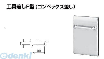 &nbsp; 杉野工業 &nbsp; 0256-32-3712 女性にもおすすめ！【商品説明】杉野工業　#2038　工具差しF型 コンベックス差し