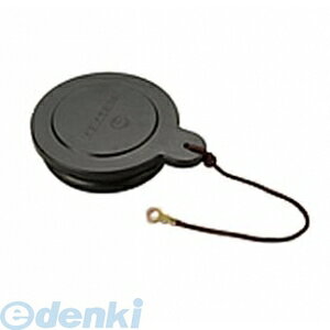 &nbsp; 明工社 &nbsp; 03-3577-1155 【商品説明】【仕様】●メーカー：明工社●型番：MZ6695●商品名：防水コネクター用カバー●適合防水コネクターボデー:MC2611・MC2612・MC2623●RoHS対応
