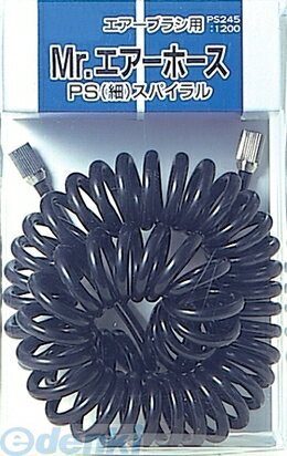 【商品説明】 メーカー： GSIクレオス： 商品詳細： 軟質ウレタン性の高品質エアホースです。スパイラルタイプは、伸縮性がよいので、引き回しも楽です。 サイズ： 長さ：150センチ（伸長時）：