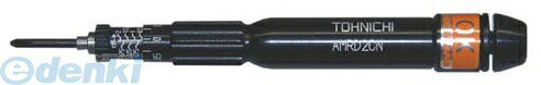 東日製作所メーカーお問い合わせ：0120-169-121