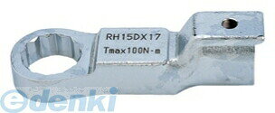 東日製作所メーカーお問い合わせ：0120-169-121東日製作所 RH10DX12 メガネヘッド 225RH−12