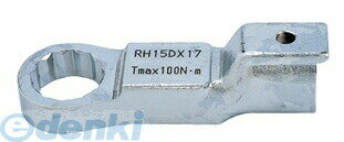 東日製作所メーカーお問い合わせ：0120-169-121東日製作所 RH12DX19 メガネヘッド 450RH−19