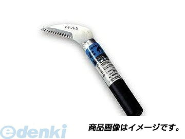 【商品説明】雑草の刈り込み作業に。■刃物用ステンレス鋼総焼入加工ですので、頑強、研ぎ直し使用可能です。サイズ■刃巾：70mm 打込鋸刃仕様■木柄長：135mm材質■刃部材質：総焼入ステンレススチール製（HRC54゜)■柄部材質：天然木 ダー...