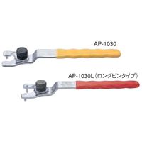 &nbsp; トップ工業 &nbsp; 0256-33-1681 ●APシリーズ&nbsp; アジャストピンレンチディスクグラインダーのホイルナットの着脱に&nbsp; JANコード 製品番号 使用範囲ピン径φ(mm) 使用範囲軸間距離(m...
