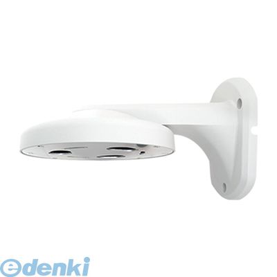 ●壁面取り付けブラケットです●外形寸法 :162.5(径)×139.6(高)×235(奥)mm