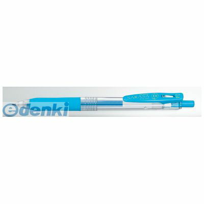 &nbsp;ゼブラ&nbsp;0120-555335ノック式ジェルインクボールペン。ボール径は0.4mm。さらさら書き味でバインダークリップ採用。手帳や細かい文字書きに最適。顔料インクのため耐水性、耐光性に優れている。公式文書にも使用できる。