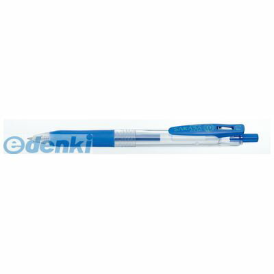 &nbsp;ゼブラ&nbsp;0120-555335ノック式ジェルインクボールペン。ボール径は0.4mm。さらさら書き味でバインダークリップ採用。手帳や細かい文字書きに最適。顔料インクのため耐水性、耐光性に優れている。公式文書にも使用できる。