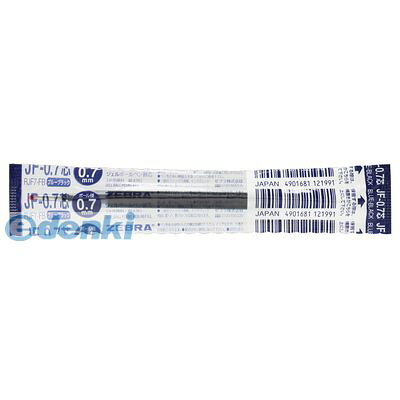 &nbsp;ゼブラ&nbsp;0120-555335適合商品:サラサクリップ。ジェルボールペン替芯。ボール径:0.7mm。インク色:ブルーブラック