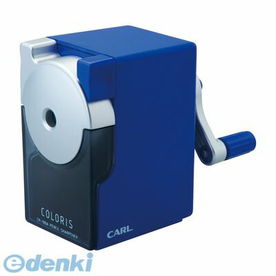 &nbsp;カール事務機&nbsp;03-3695-5379【商品説明】■コンパクトなサイズと鮮やかなカラーが魅力。2段階芯調整機能付き。■サイズ60×122×104mm/234g