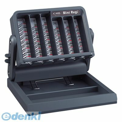 &nbsp;カール事務機&nbsp;03-3695-5379【商品説明】■コインを1枚ずつスピーディーに取り出せる。紙幣も入れられるトレー付。■サイズ203.5×159×54.5mm/360g