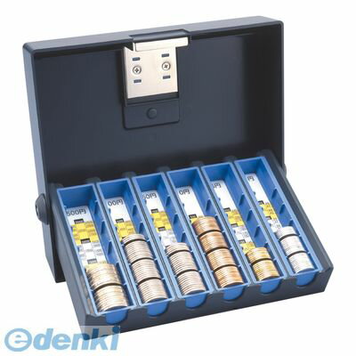 &nbsp;カール事務機&nbsp;03-3695-5379【商品説明】■取り出し・組み合わせ自在のコインボックスが便利。■サイズ216.5×187×43mm/500g