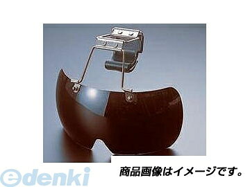 &nbsp; トーヨーセフテイー &nbsp; 0794-83-0155 【商品説明】入数：1個紫外線99.999％カット！●防じん用／赤外線・紫外線しゃ光用／ガス・電気溶接用●特長●帽子の種類は問いません。●ヘルメットや帽子のヒサシに差し...