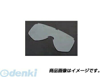 トーヨーセフティメーカーお問い合わせ：0794-83-0155【商品説明】入数：1枚くもり止め加工処理レンズスペアレンズはゴグル形の防じんメガネの取替えレンズとしてご利用下さい。（当社製防じんメガネ専用です。）