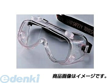 &nbsp; トーヨーセフテイー &nbsp; 0794-83-0155 【商品説明】入数：1個眼鏡をかけたままでも使用できます。●ベンチレーションタイプ（上下に2個ずつ付いています）※ベンチレーションとはゴミが直接入らず、通気だけできる特...