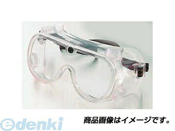 トーヨーセフティメーカーお問い合わせ：0794-83-0155【商品説明】入数：1個眼鏡をかけたままでも使用できます。●ベンチレーションタイプ（上下に2個ずつ付いています）※ベンチレーションとはゴミが直接入らず、通気だけできる特殊な構造部品...