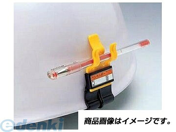 &nbsp; トーヨーセフテイー &nbsp; 0794-83-0155 【商品説明】入数：1個製品重量：約18g　