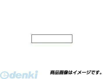 トーヨーセフティメーカーお問い合わせ：0794-83-0155【商品説明】入数：1枚腕章シリーズ●安全ピンを使わない新案タイプです。●ピンで腕を傷つけたり、服に穴があかない。●最初に腕の太さに合すと、あとはそのまま使える。●袖なしの場合でも...