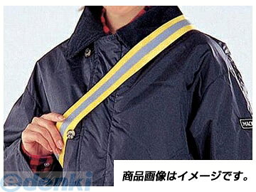 &nbsp; トーヨーセフテイー &nbsp; 0794-83-0155 【商品説明】入数：1本●遠くからでもはっきり見える。●柔軟性素材だから着易い。●雨の日でも光輝度は変わらない。製品重量：約20g　