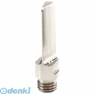 ボッシュメーカーお問い合わせ：0120-345-762●木材への焼き模様、絵付けなどに使用します。●パーツ名:形削りナイフ●適用機種:2000●質量(g):50